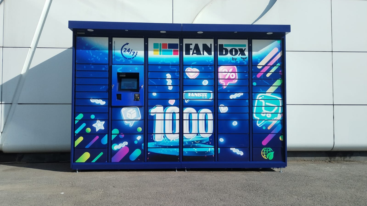 FAN Courier installed locker 1.000 - FAN Courier